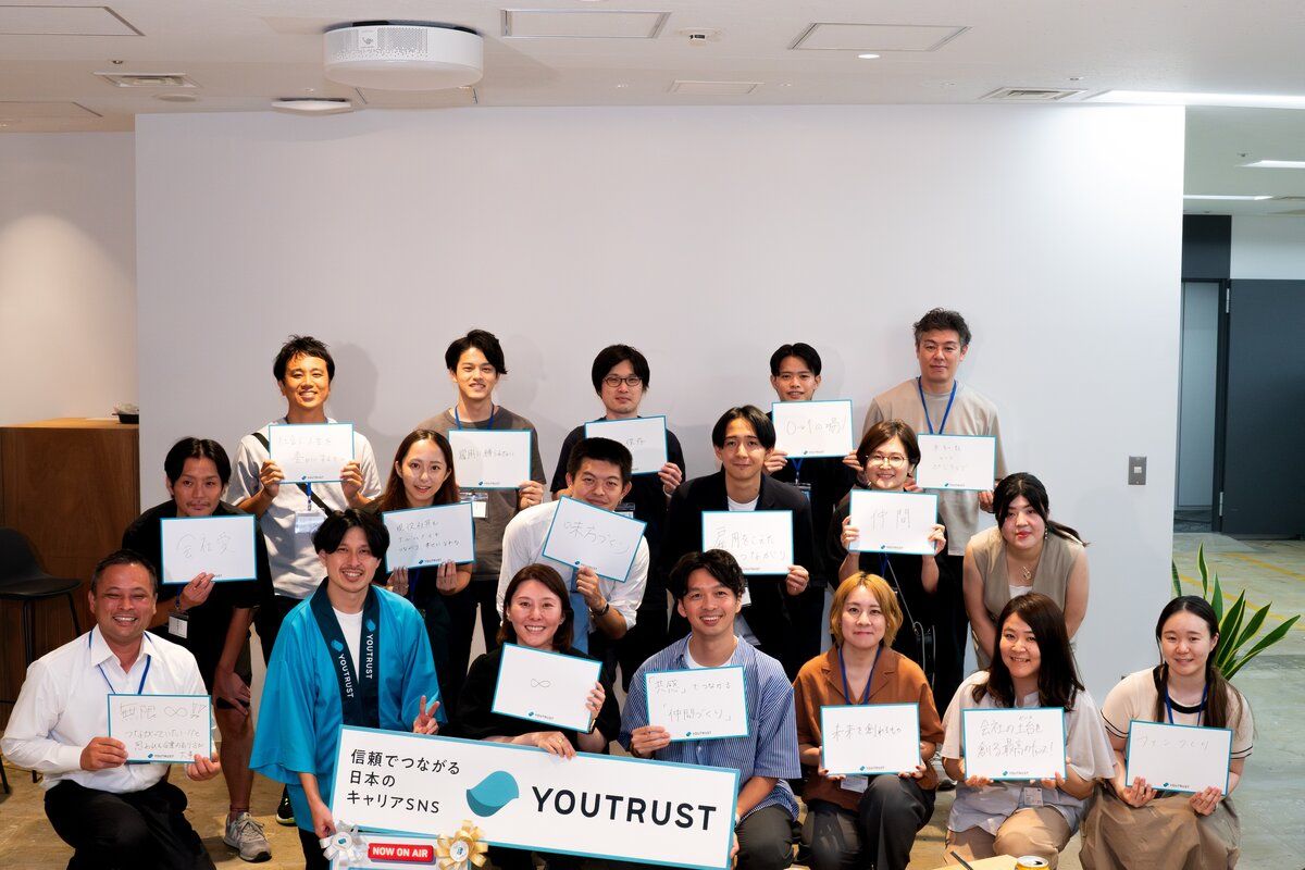 アルムナイコミュニティって、実際どう運営してる？実践者が語るリアル | YOUTRUST Studio