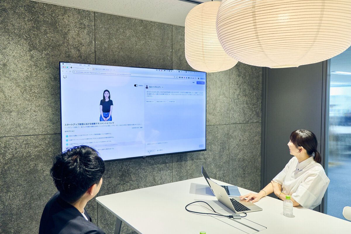 “暗黙知”にイノベーションを。Qastの最新機能「AIナレッジインタビュー」を最速でお試し！ | YOUTRUST Studio