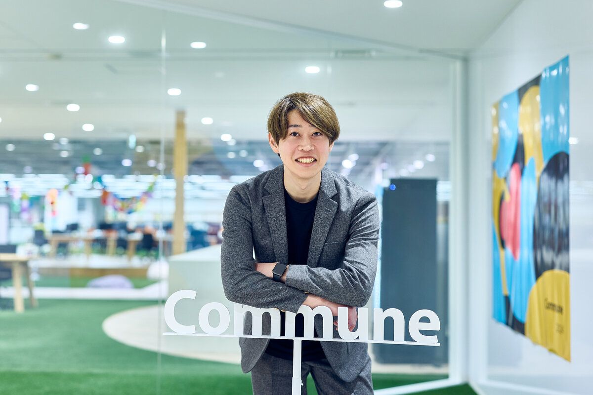 AI時代“ユーザーの声”こそ武器だ。コミューンCPOが熱弁するプロダクト戦略 | YOUTRUST Studio