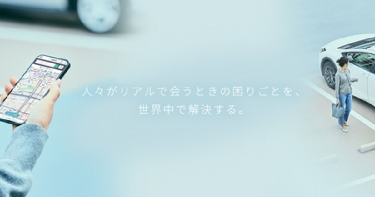 akippa株式会社 | YOUTRUST