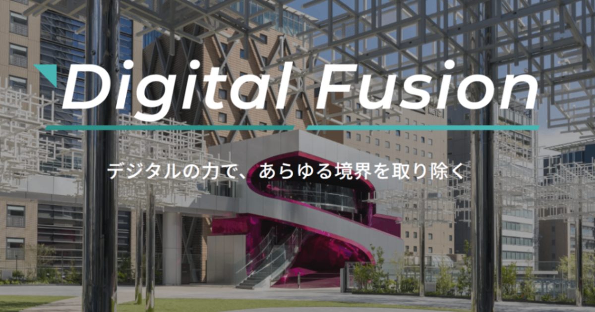 TFHD digital株式会社 | YOUTRUST