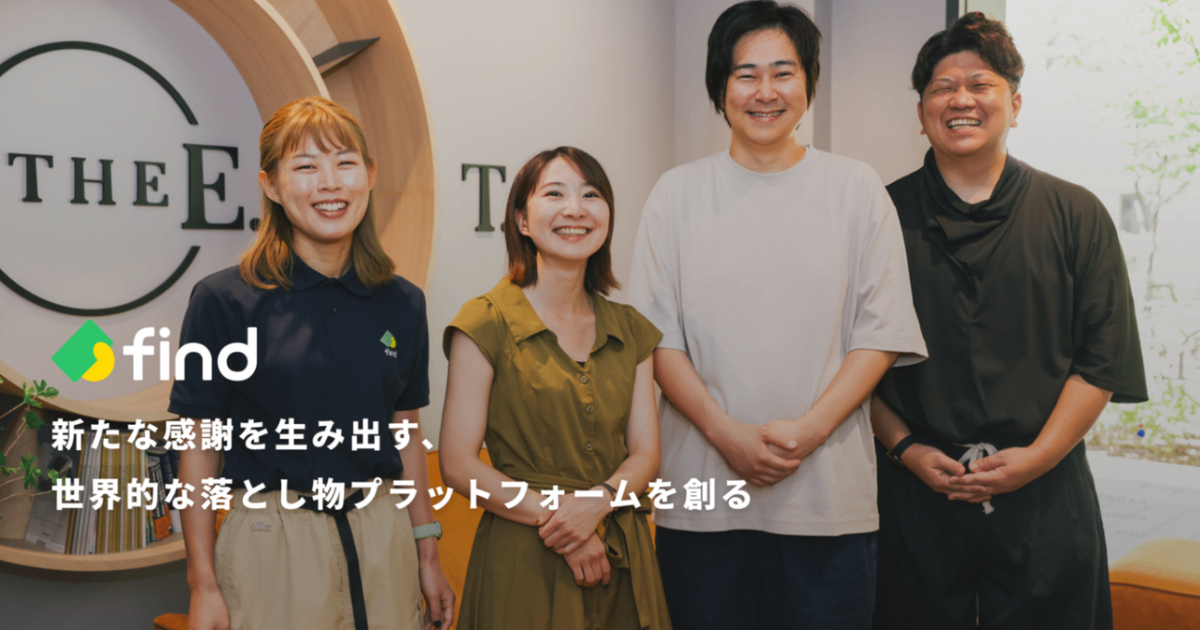 株式会社find | YOUTRUST