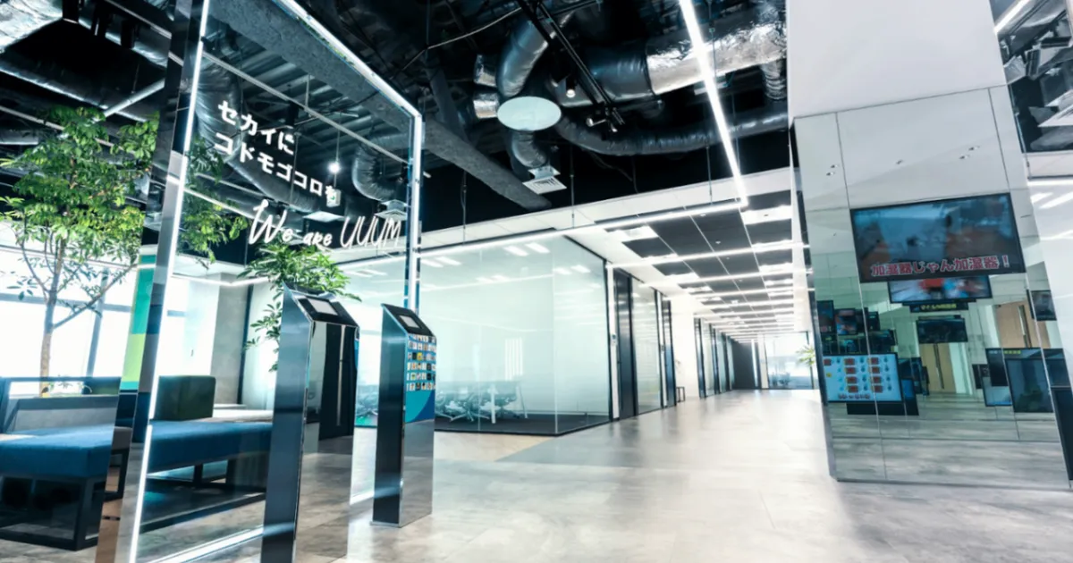 UUUM株式会社 | YOUTRUST